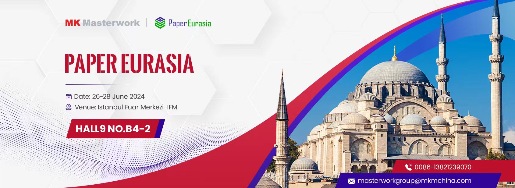 MK Masterwork | Solutions for Cardboard Printing and Packaging